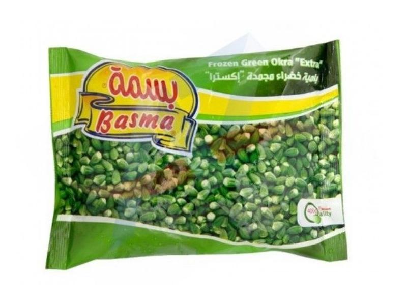 Frozen Vegetables - Sultan Butchery